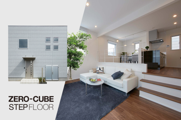 ゼロキューブの外観バリエーションと特徴｜おしゃれな施工実例も | 湘栄建設（SHOEI KENSETSU）